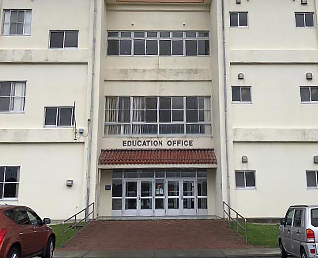 Kadena Air Base Education Center | UMGC Asia
